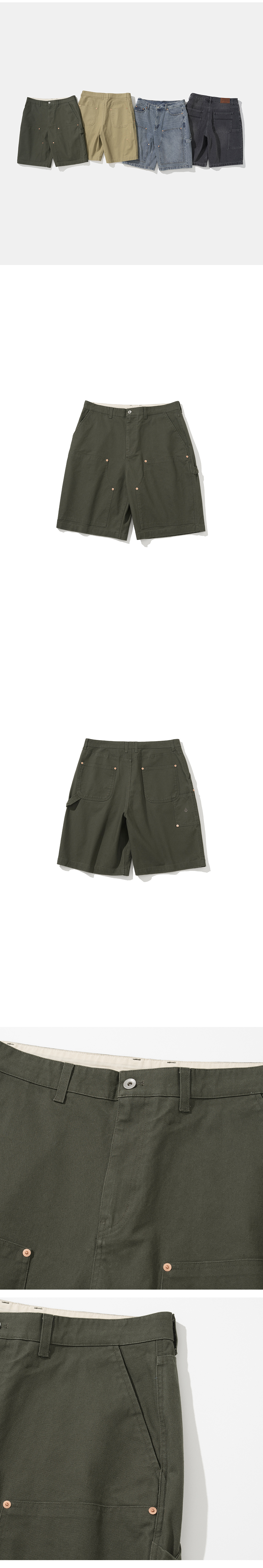유니폼 브릿지 더블 니 쇼츠 올리브 | Uniform Bridge | KREAM
