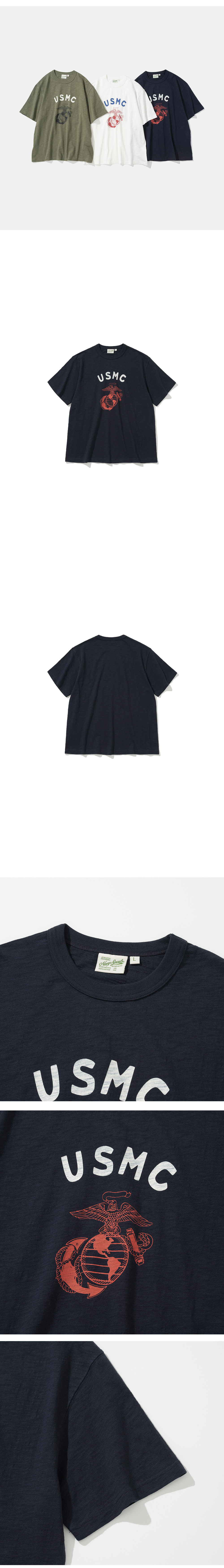유니폼 브릿지 USMC 슬럽 숏슬리브 티 네이비 | Uniform Bridge | KREAM