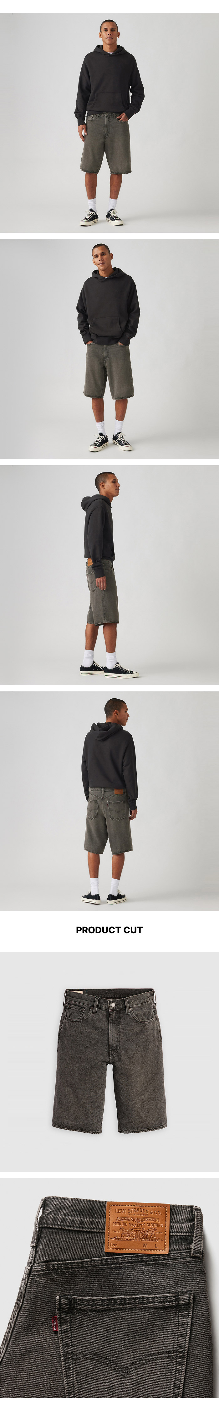 리바이스 478 배기 쇼츠 블랙 | Levi's | KREAM