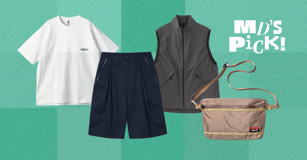 KREAM MD's PICK | KREAM