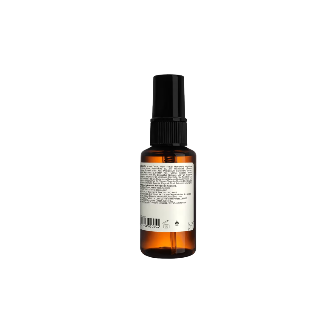 이솝 데오도란트 50ml (해외 배송 제품) | Aesop | KREAM