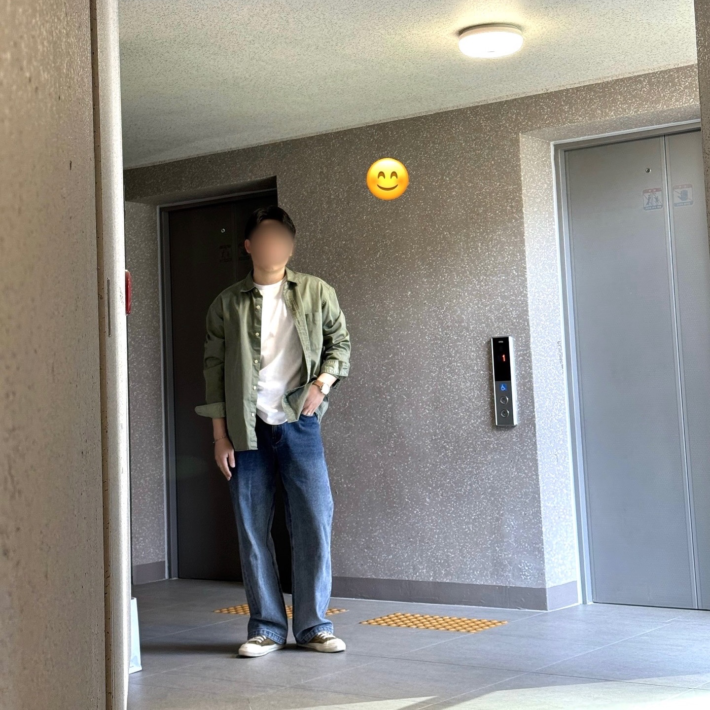 소비요정 (@maximal_fairy) 님의 게시물 | KREAM