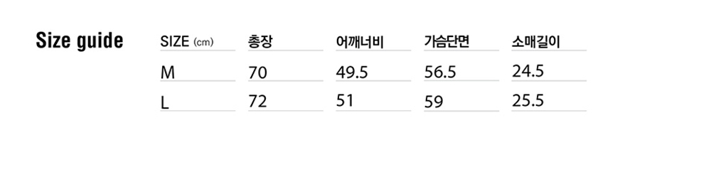 노드랩스 디벨롭먼트06 티셔츠 04 라이트옐로우 | NODE LABS | KREAM