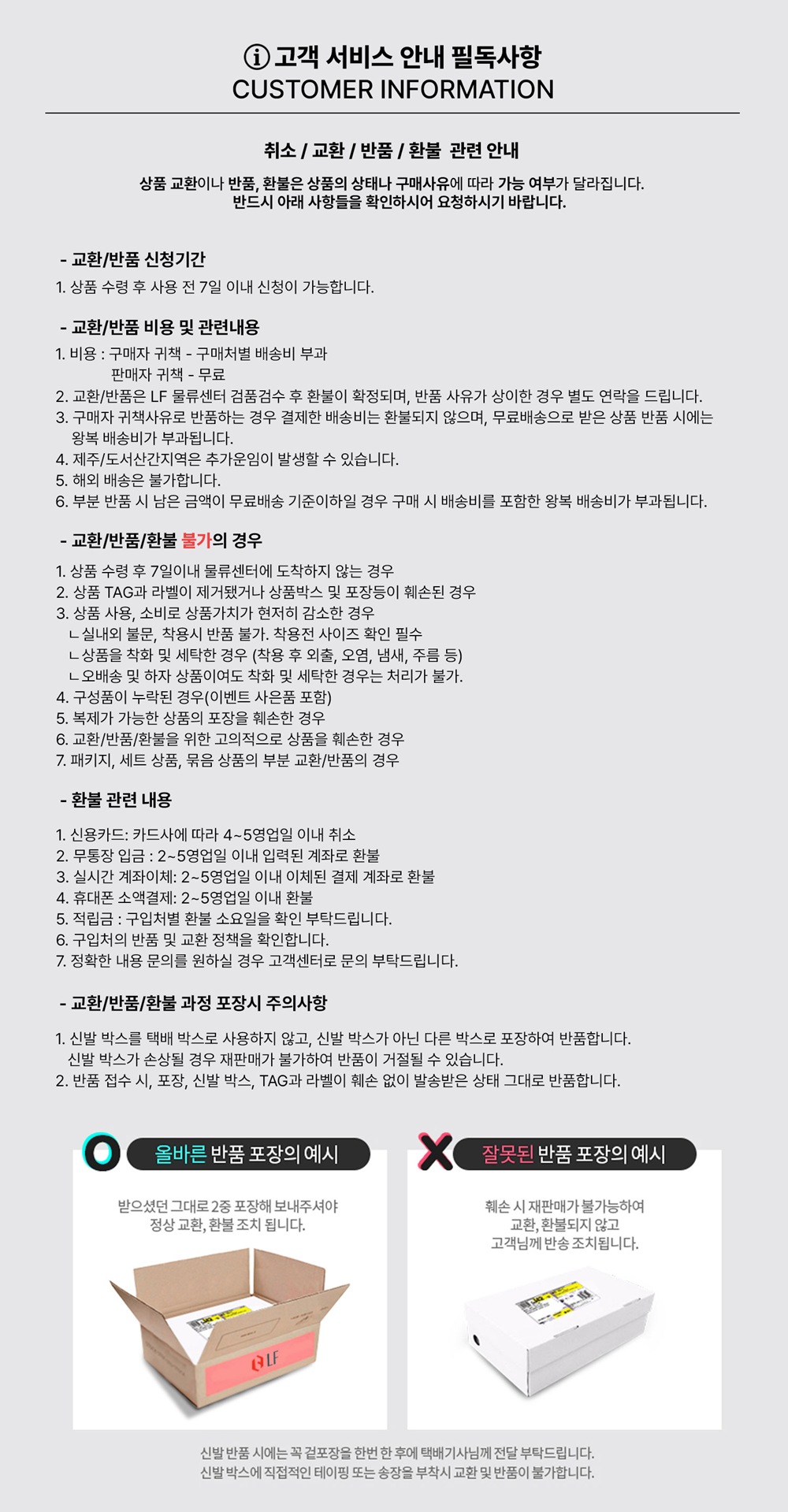 킨 X 일리오모테 샨티 아츠 흰색 슬라이드 남여공용 | Keen | KREAM