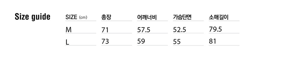 노드랩스 디벨롭먼트05 롱슬리브 02 그레이 | NODE LABS | KREAM