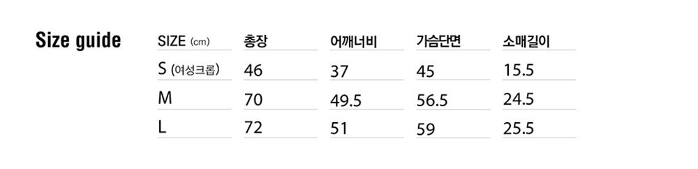 노드랩스 디벨롭먼트06 티셔츠 03 화이트 | NODE LABS | KREAM