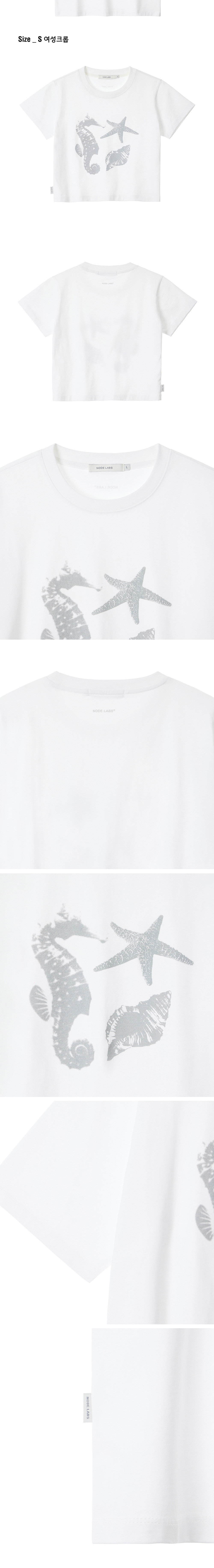 노드랩스 디벨롭먼트06 티셔츠 03 화이트 | NODE LABS | KREAM