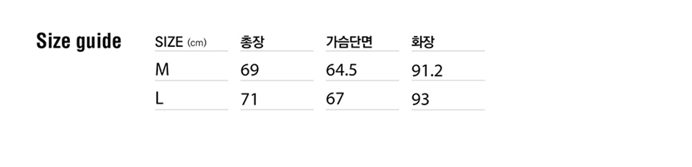 노드랩스 디벨롭먼트03 점퍼 01 브라운 | NODE LABS | KREAM