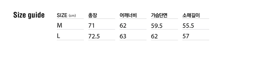 노드랩스 디벨롭먼트03 롱슬리브 01 그레이 | NODE LABS | KREAM