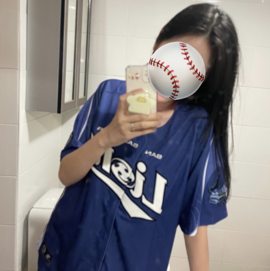 패치가 다 했다. | KREAM