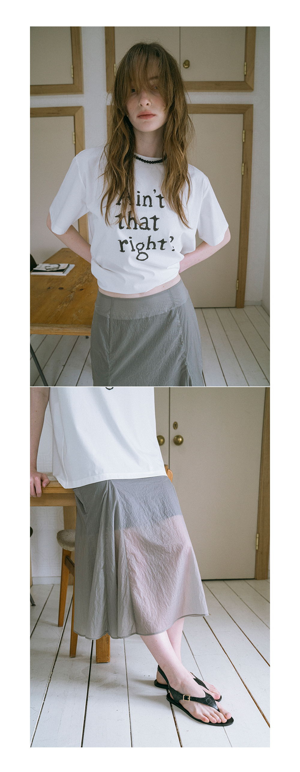 반원 아틀리에 P3253 머메이드 나일론 스커트 차콜 | Vanone Atelier | KREAM