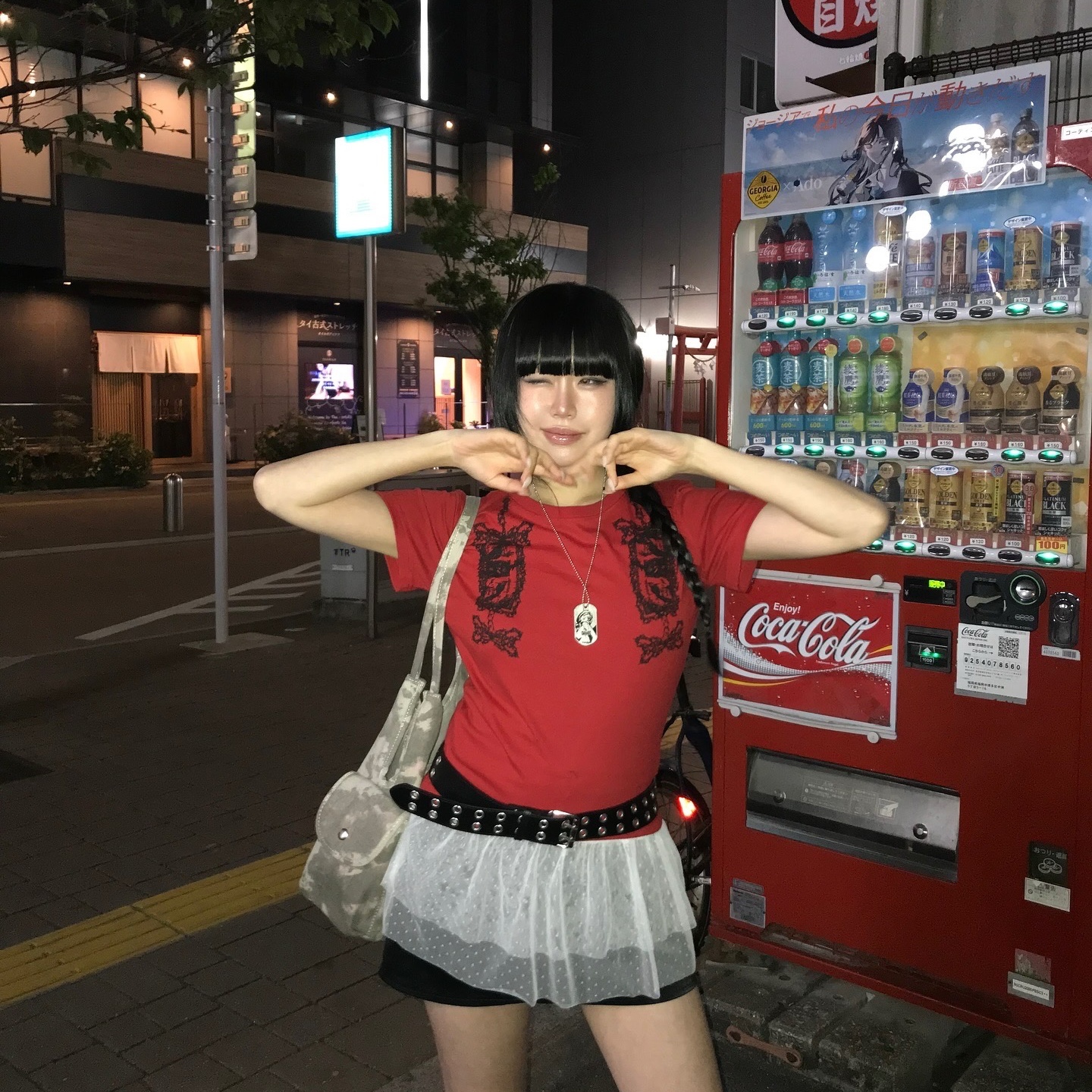 CHAIN RIBBON TEE | KREAM