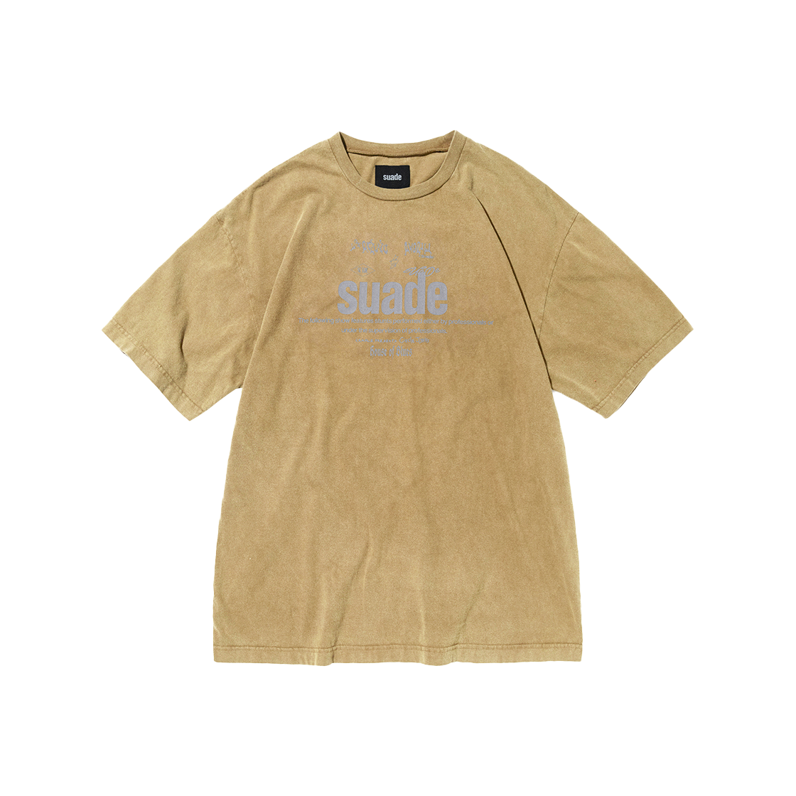 스웨이드 믹스드 로고 티 베이지 | Suade | KREAM