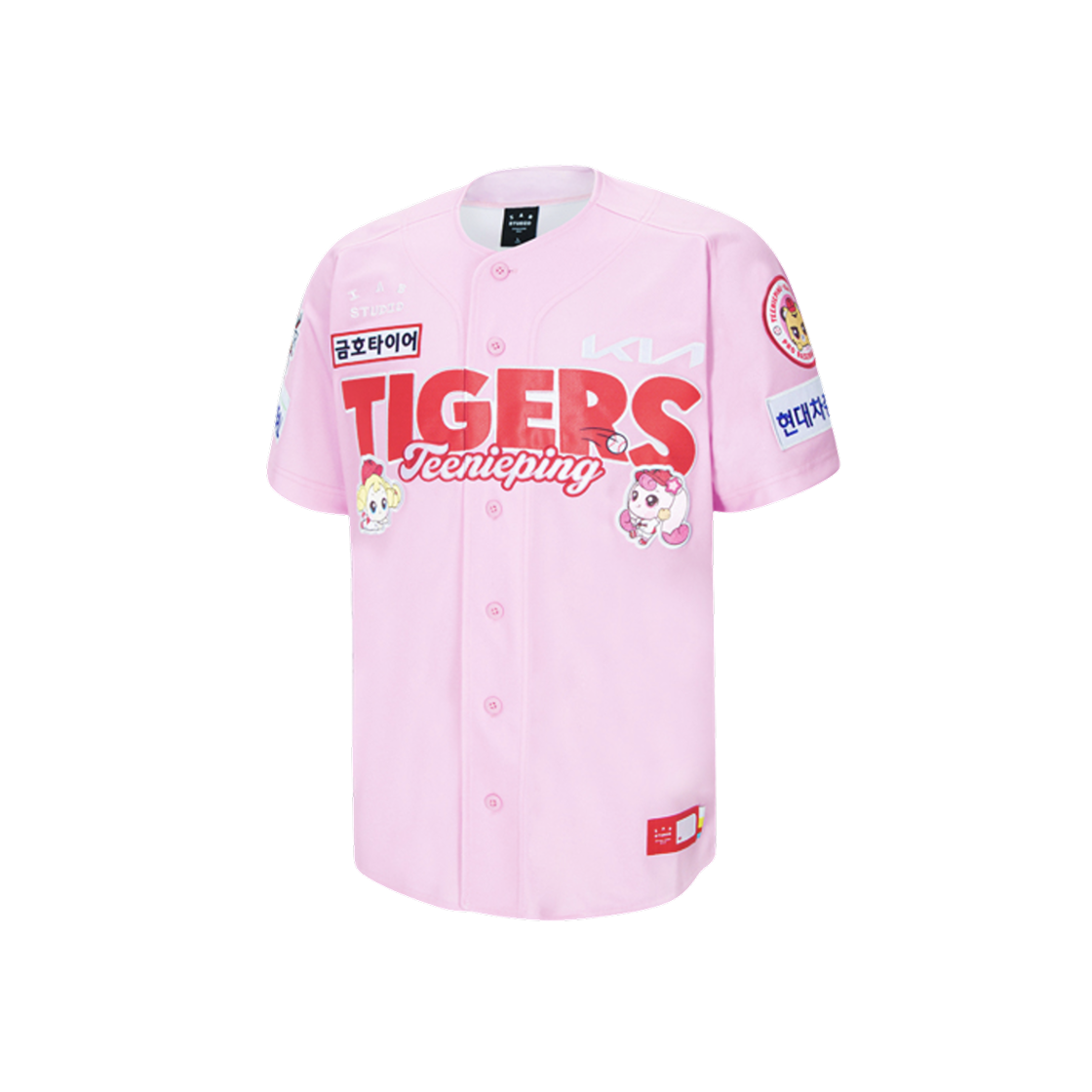 기아 타이거즈 x 캐치! 티니핑 x 아이앱 스튜디오 25 어센틱 티니핑 유니폼 핑크 (논 마킹 버전) | Kia Tigers | KREAM
