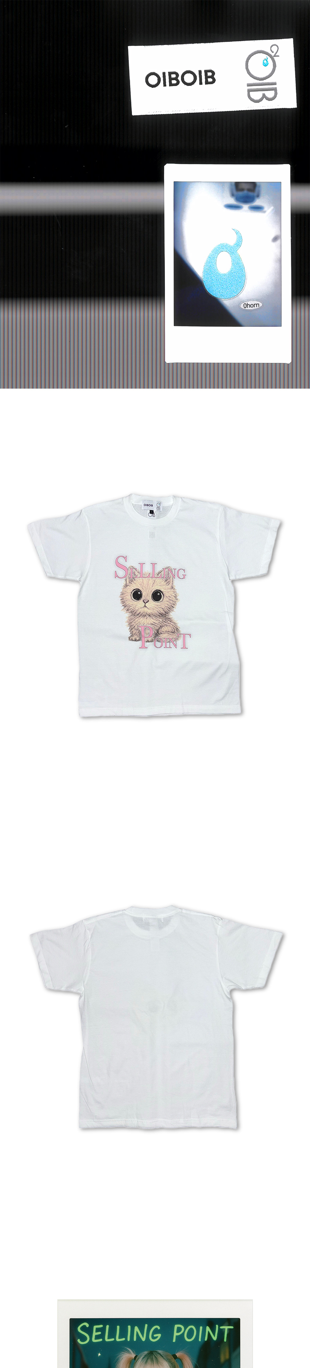OIBOIB 캣러버 티셔츠 | KIZIP | KREAM