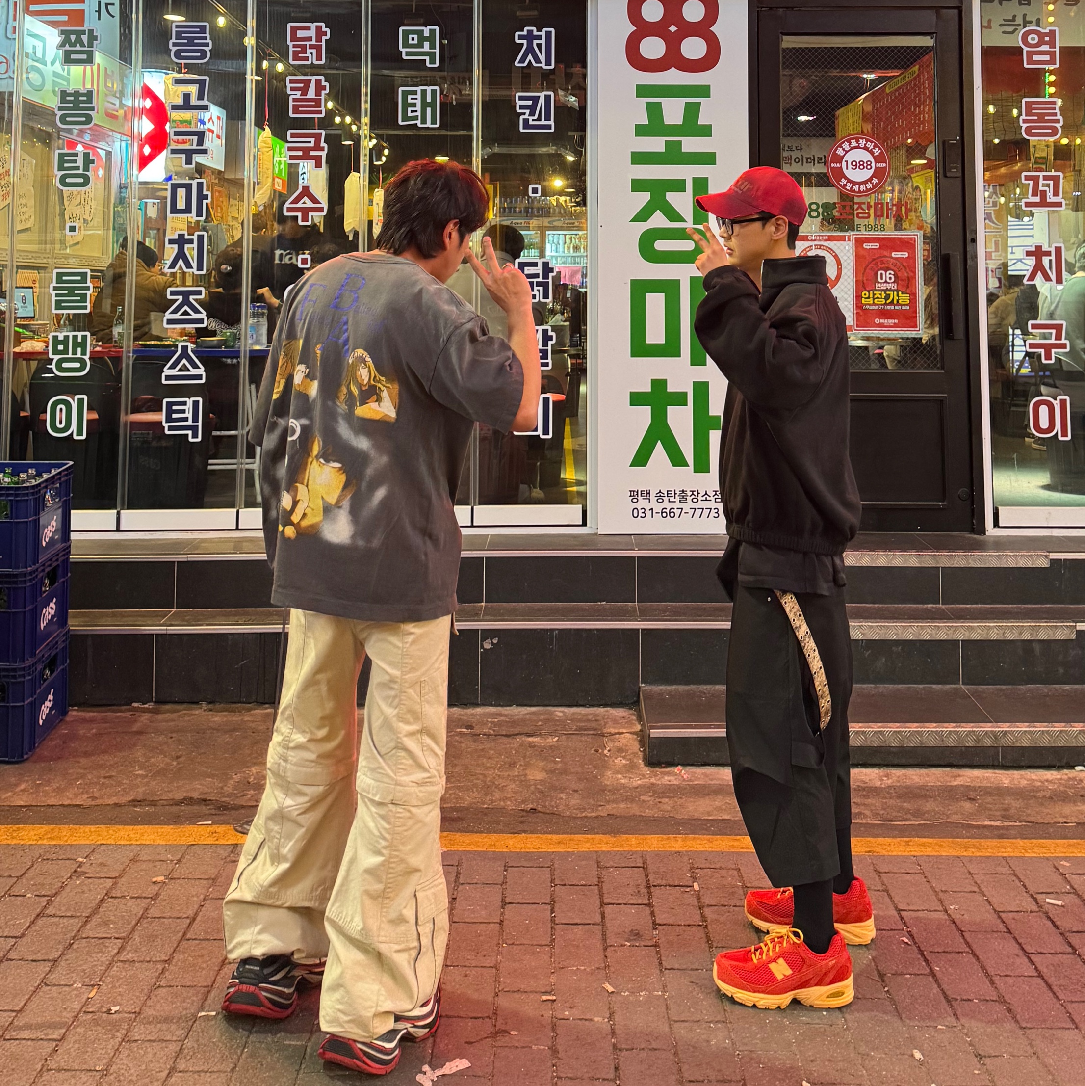 kdw1773 (@bsnv39) 님의 게시물 | KREAM