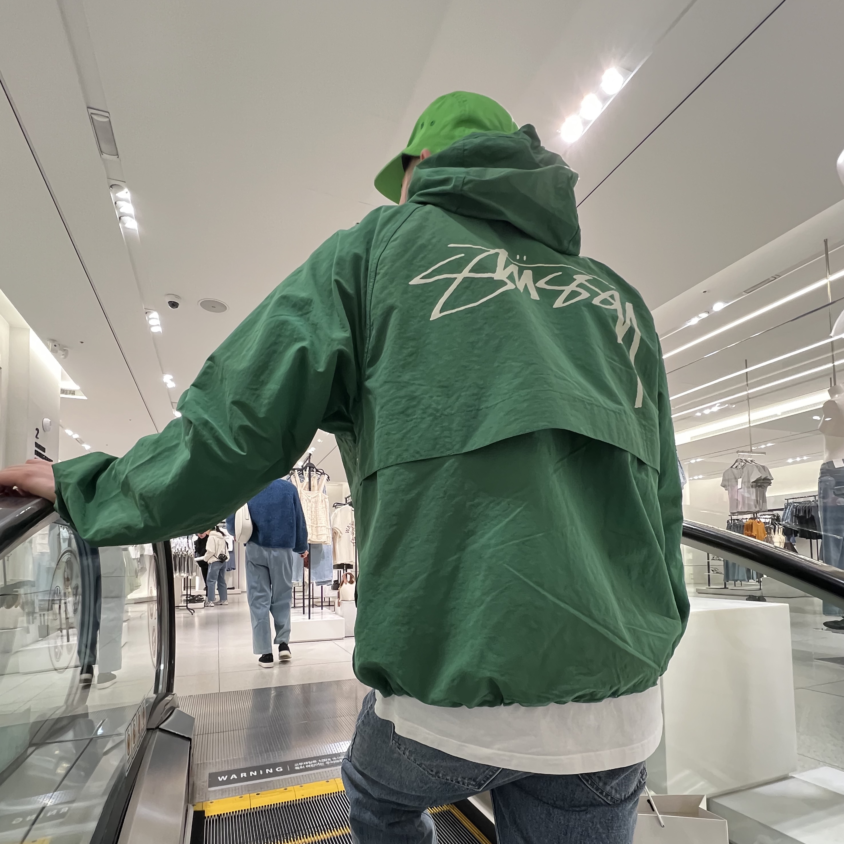 무념무상 | KREAM