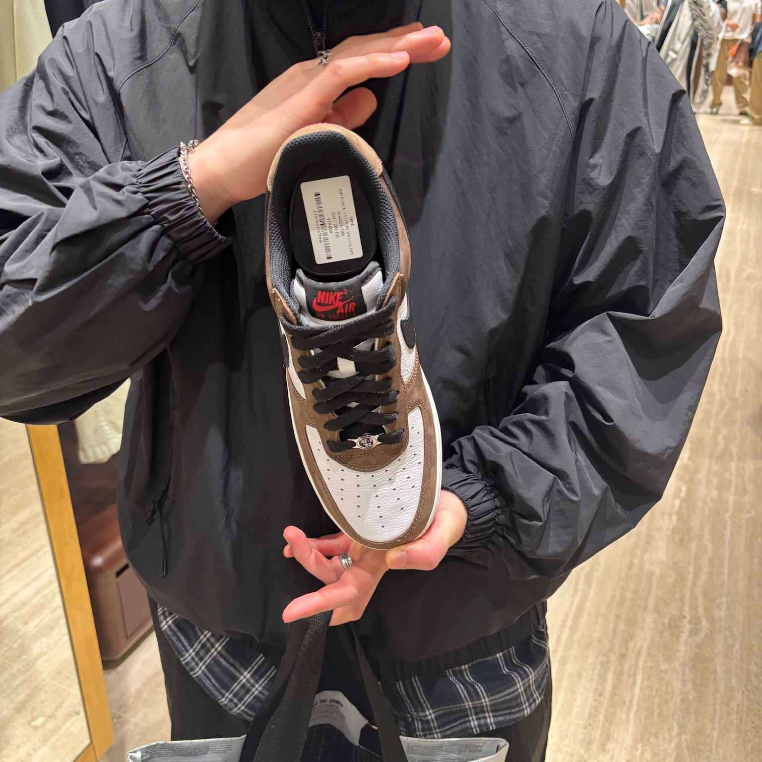 다음 타겟🎯 | KREAM