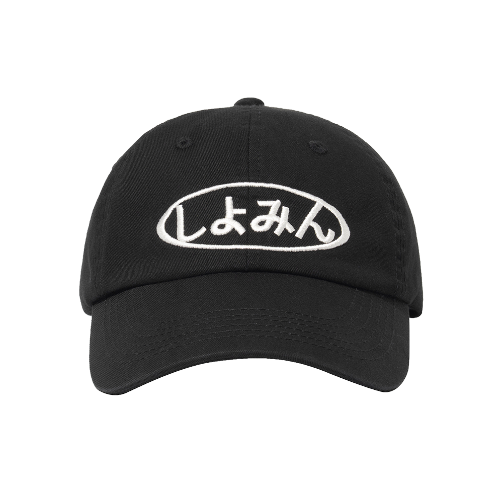 니티드 X QWER시연 시요밍 로고 볼캡 블랙 | Knitted | KREAM