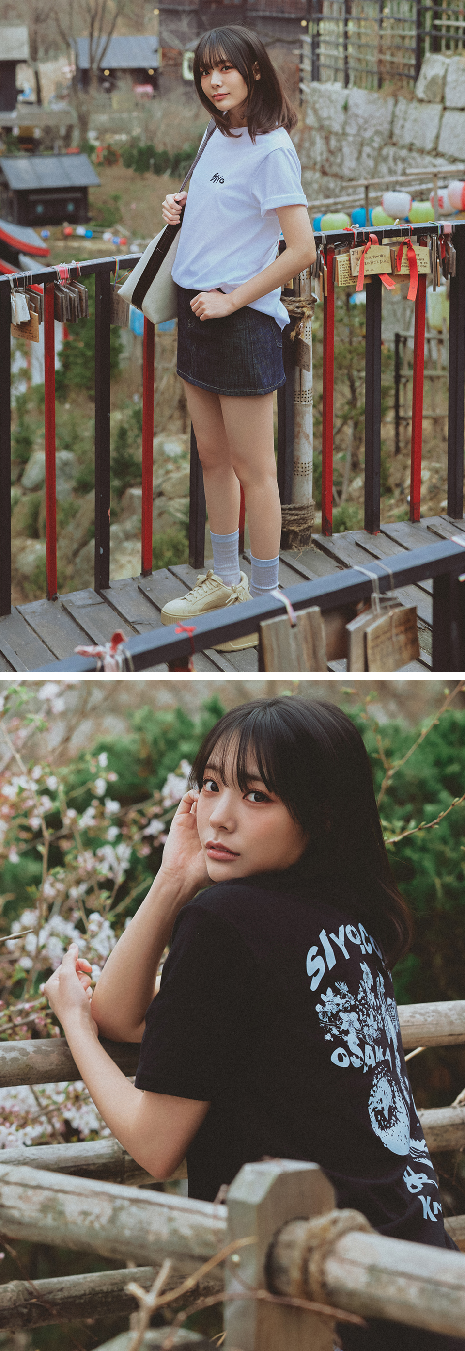 니티드 X QWER시연 오사카 햄스터 그래픽 티셔츠 화이트 | Knitted | KREAM