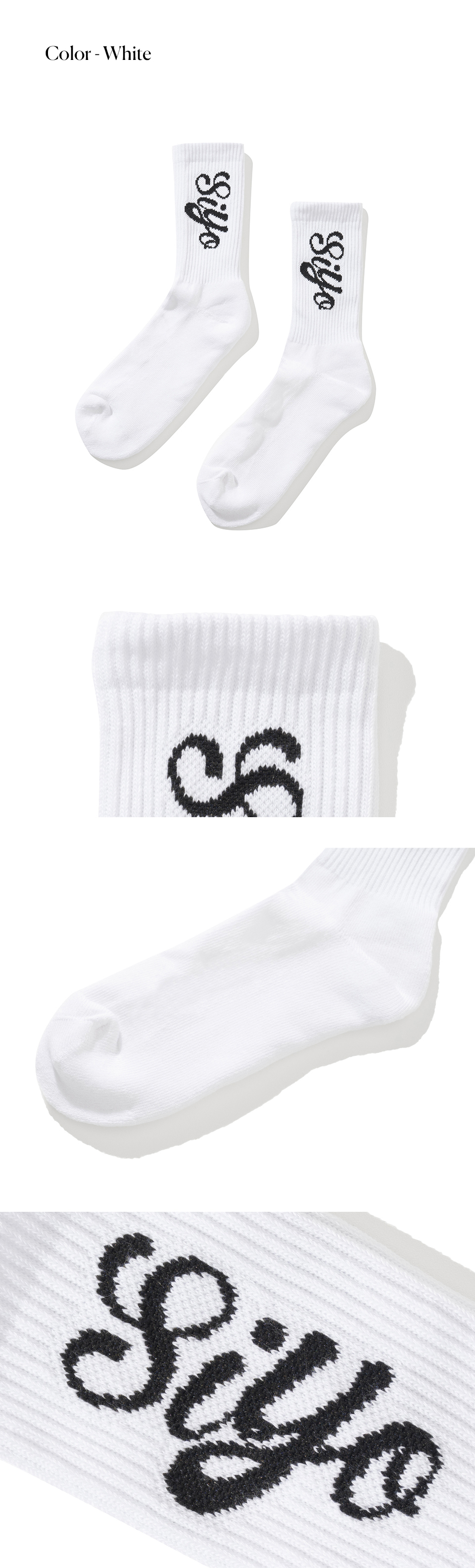 니티드 X QWER시연 에브리데이 시요밍 크루 삭스 2컬러 | Knitted | KREAM