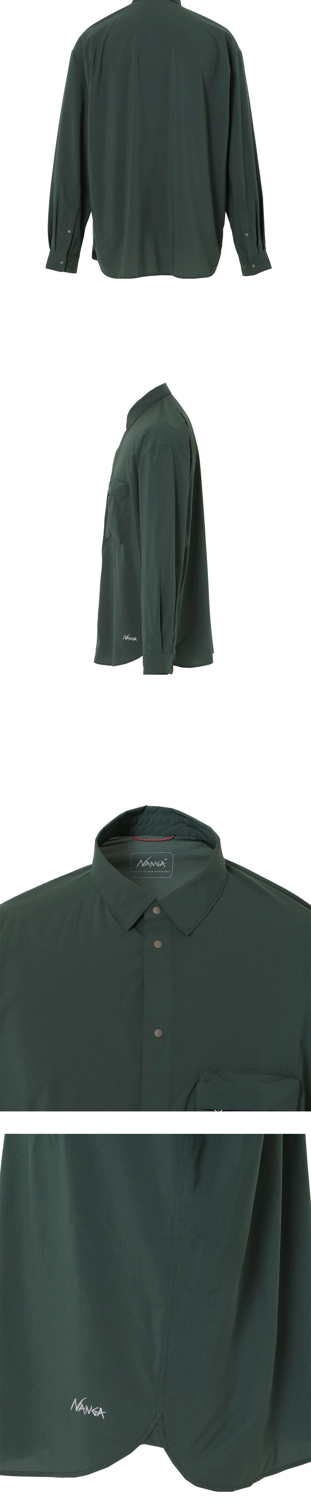 난가 PLC 익스커션 셔츠 그린 - 25SS | Nanga | KREAM