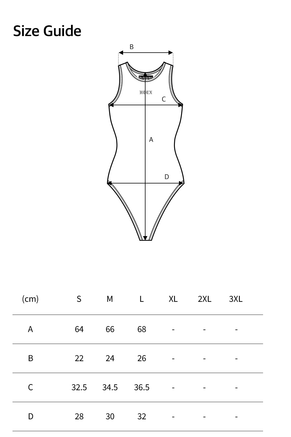 에이치덱스 에센셜 리브드 바디수트 Brown | HDEX | KREAM