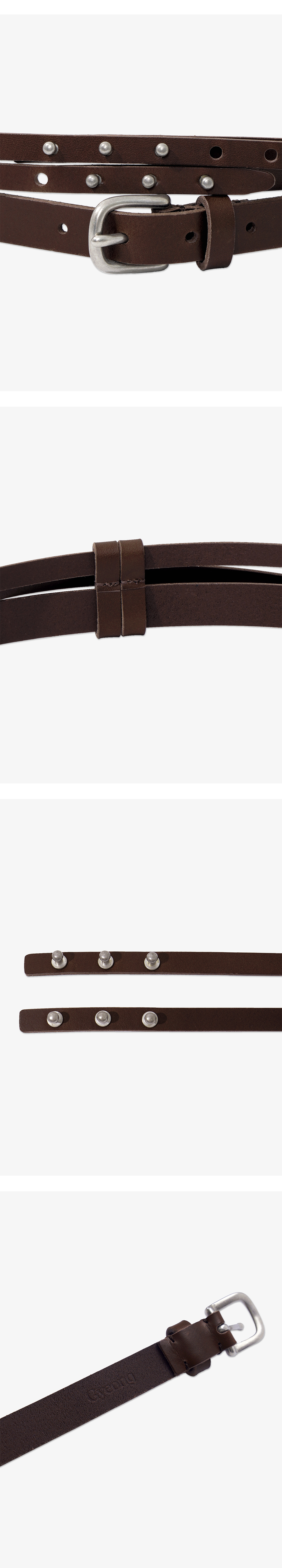 경 레이어드 더블 벨트 브라운 | Gyeong | KREAM