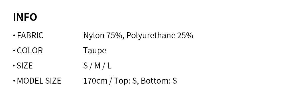 에이치덱스 우먼스 서포트 크로스백 브라탑 Taupe | HDEX | KREAM