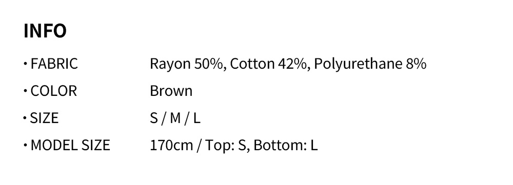 에이치덱스 에센셜 리브드 바디수트 Brown | HDEX | KREAM