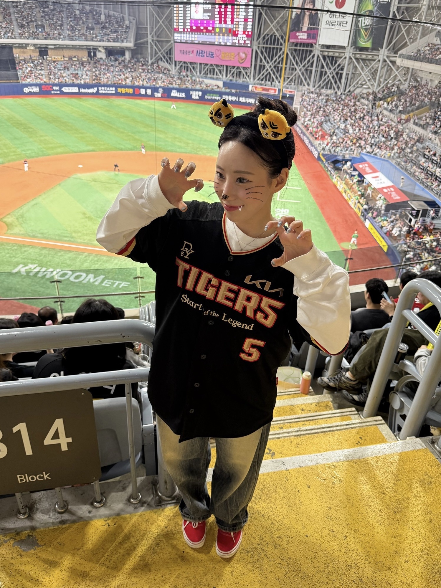 YUㅈIN (@yuphrodite) 님의 게시물 | KREAM