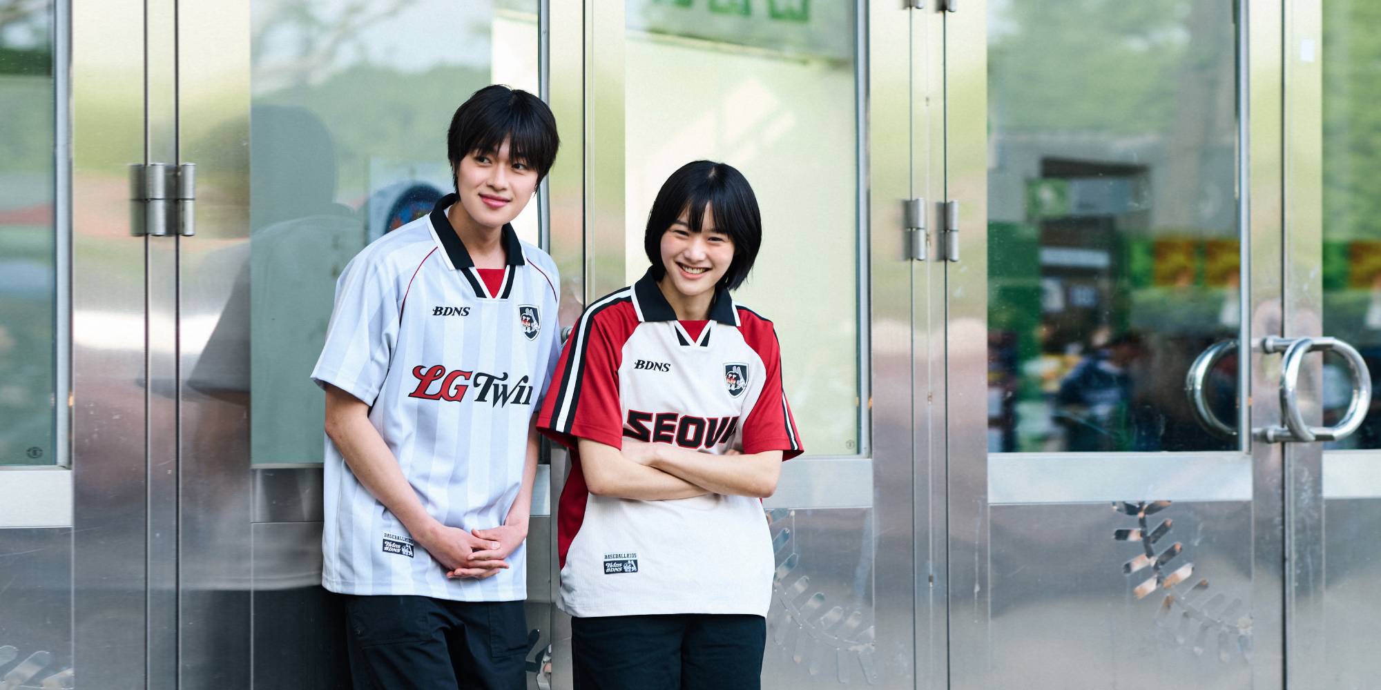 BDNS-LG TWINS | KREAM