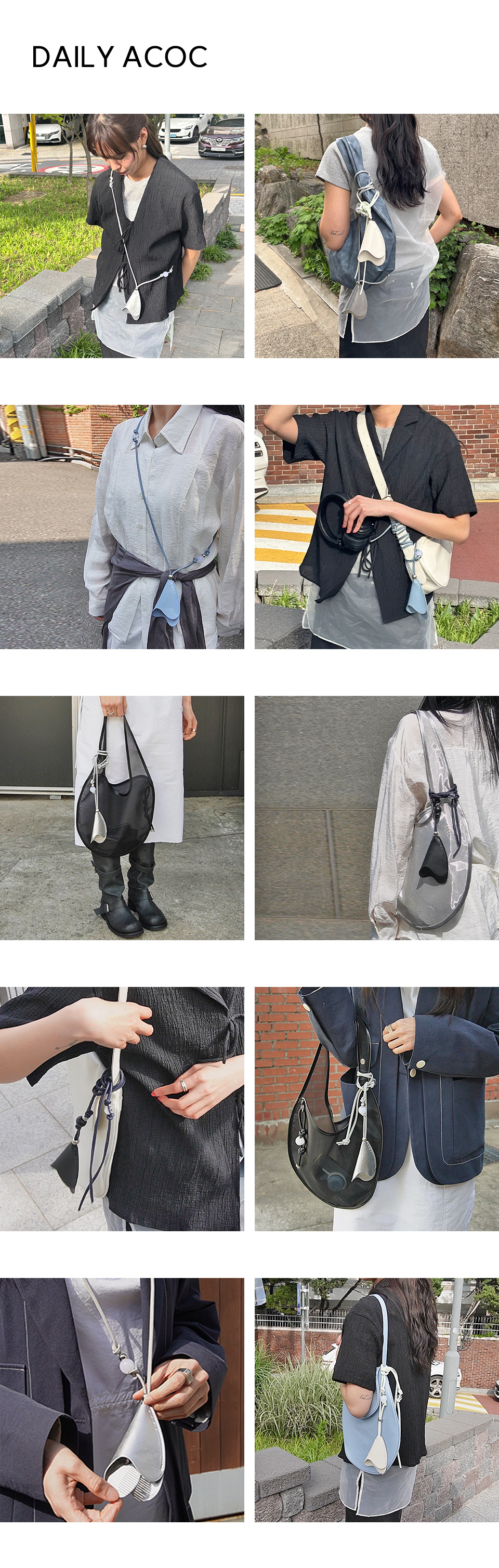 아코크 카라 참_라이트 블루 | ACOC | KREAM