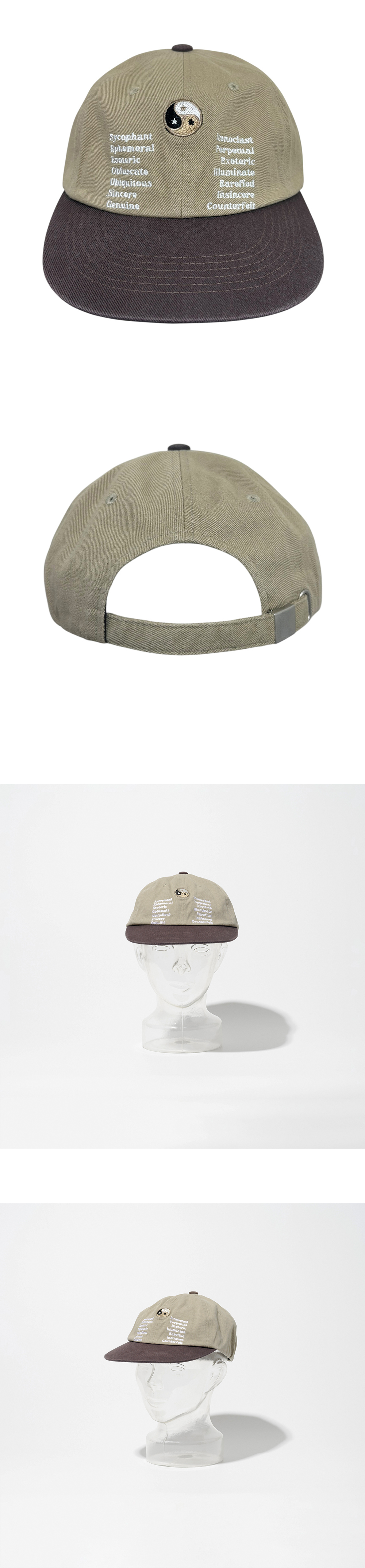 패슬 티티 잉 양 워시드 캡 데저트 | FASTLE | KREAM