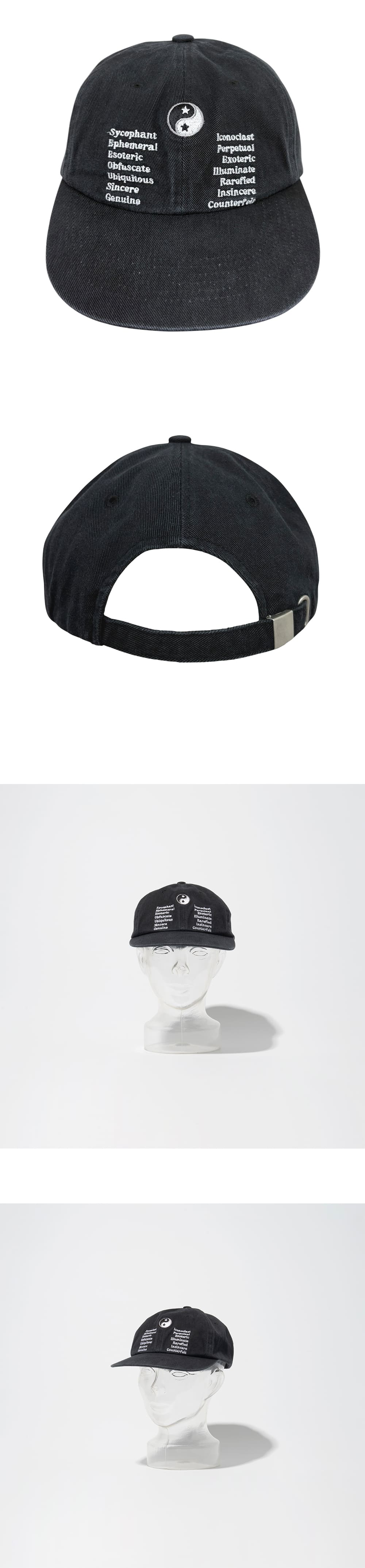 패슬 엠씨 잉양 워시드 캡 빈티지 블랙 | FASTLE | KREAM