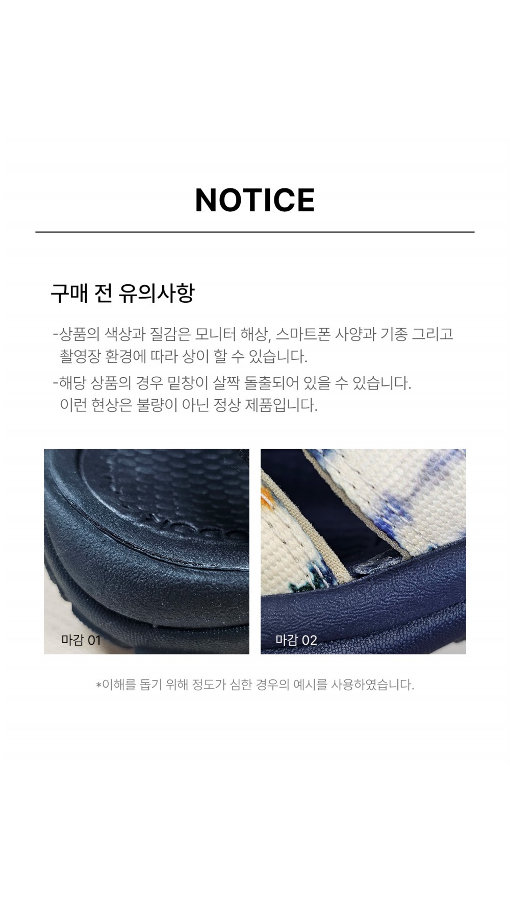 킨 X 하이킹패트롤 하이퍼포트 H2 샌들 남성 샌들 핑크 | Keen | KREAM