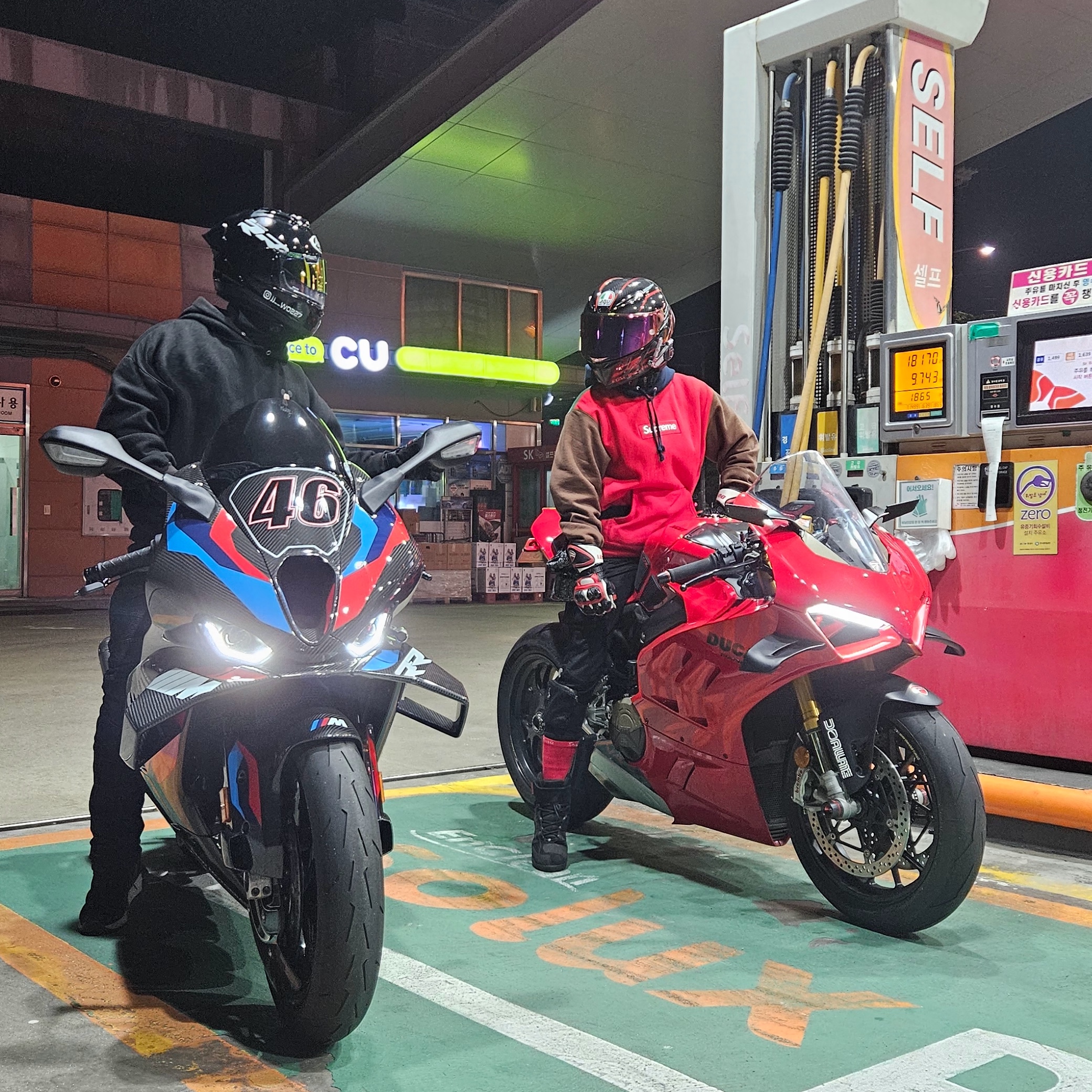 형아 (@agnes_) 님의 게시물 | KREAM