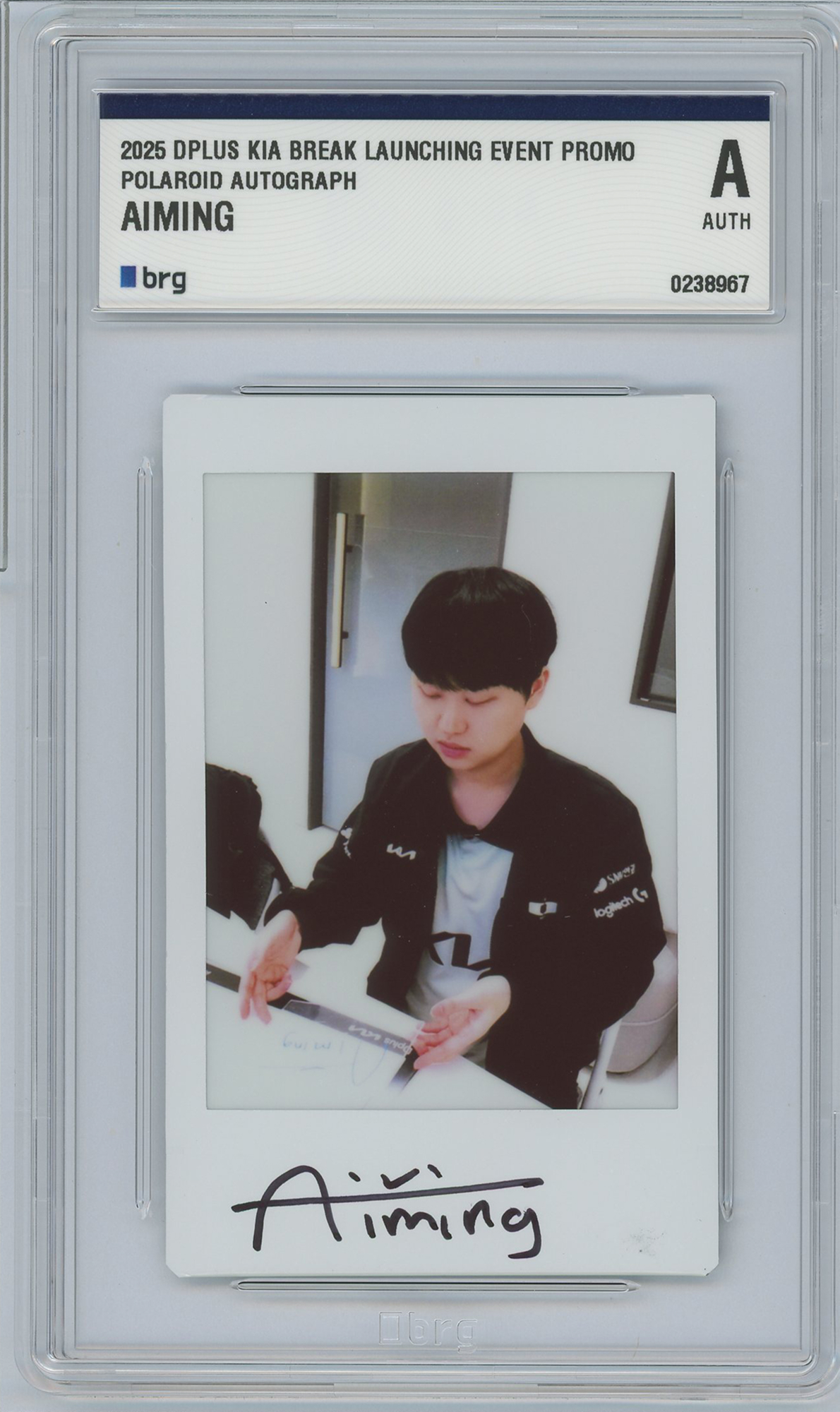 디플러스 기아 컬렉션 카드 발매 | KREAM