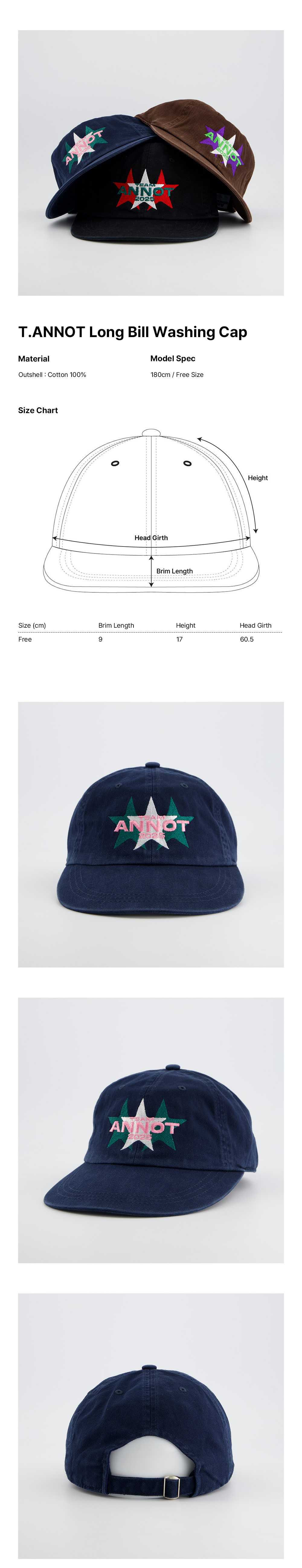 아노트 T.ANNOT 롱 빌 워싱 캡 네이비 | ANNOT | KREAM