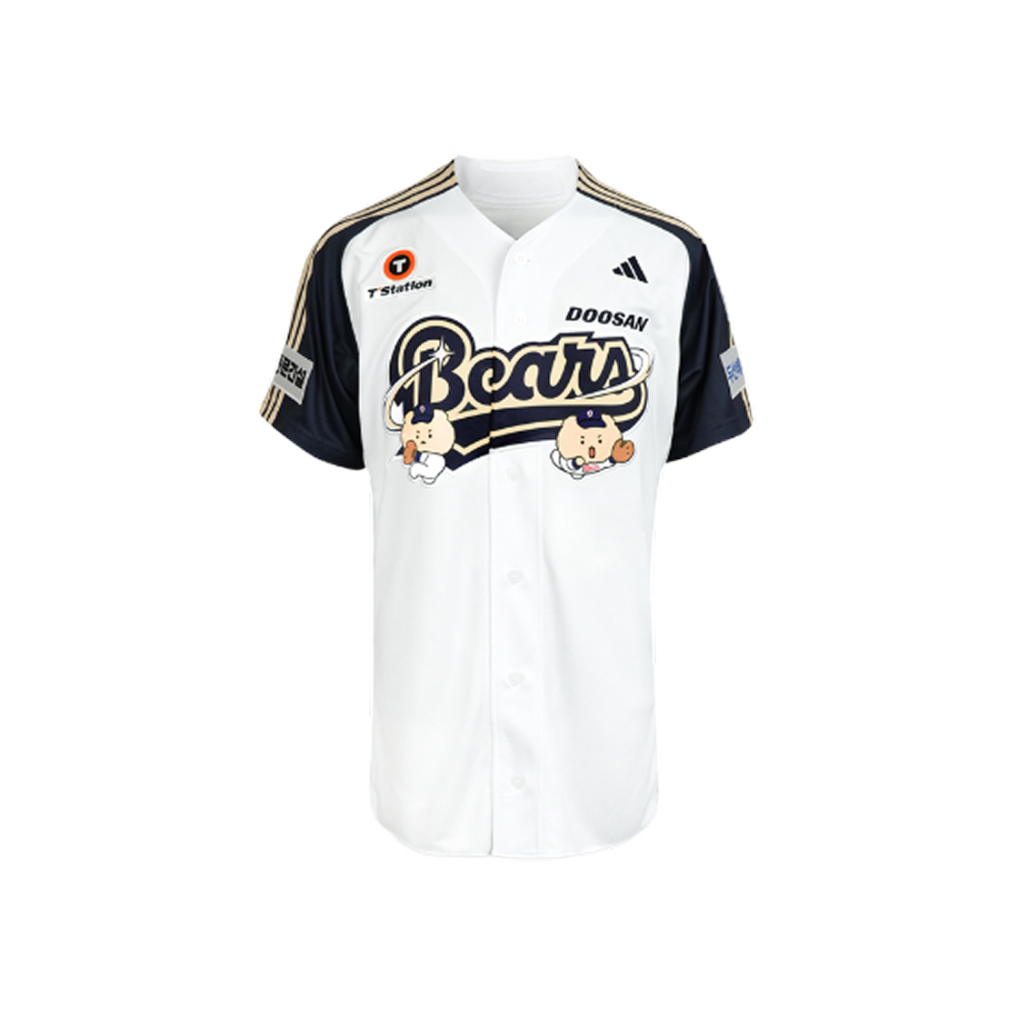 두산 베어스 x 망그러진 곰 아디다스 어센틱 유니폼 화이트 (논 마킹 버전) | Doosan Bears | KREAM