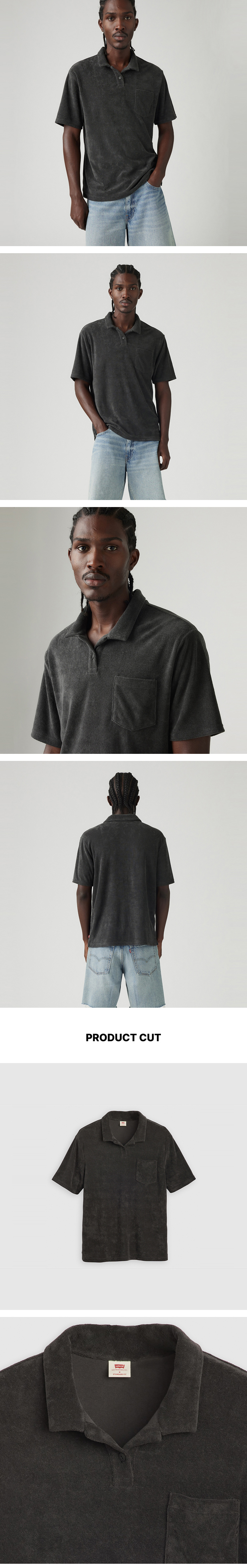 리바이스 테리 포켓 폴로 블랙 | Levi's | KREAM