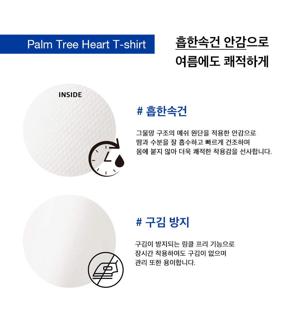 니티드 여성 니티드 클럽 티셔츠 블랙 | Knitted | KREAM