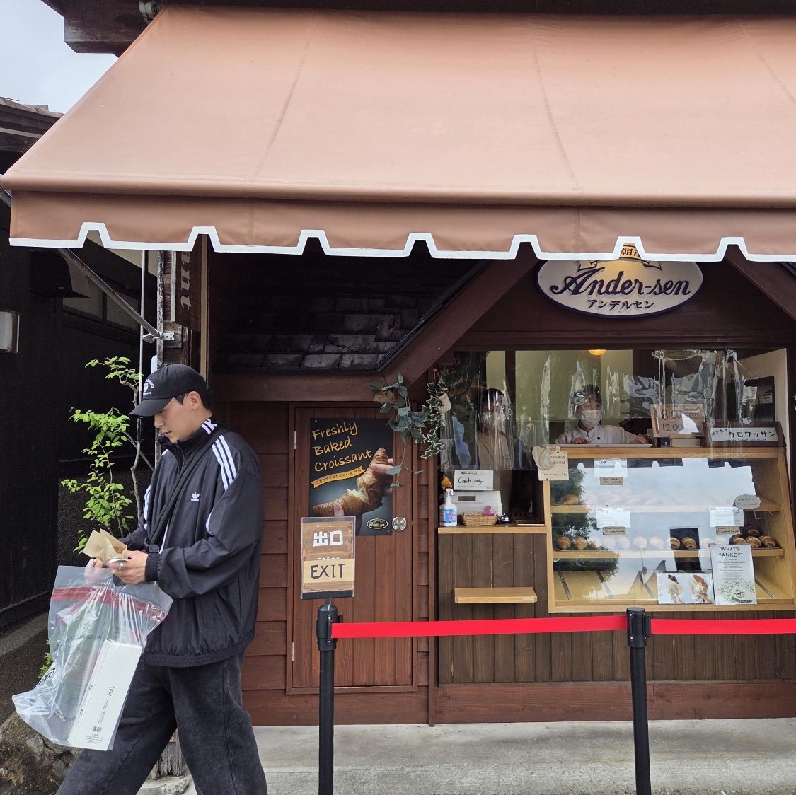 쌍내 (@zzuro_lee) 님의 게시물 | KREAM