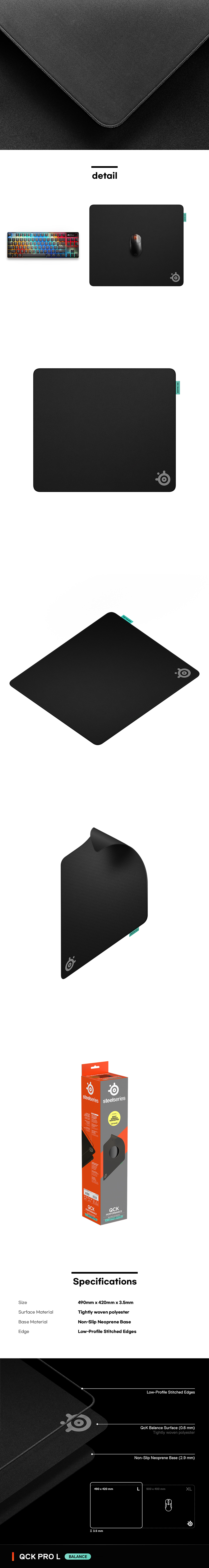 스틸시리즈 QcK Pro Balance 게이밍 마우스패드 라지 블랙 | Steelseries | KREAM