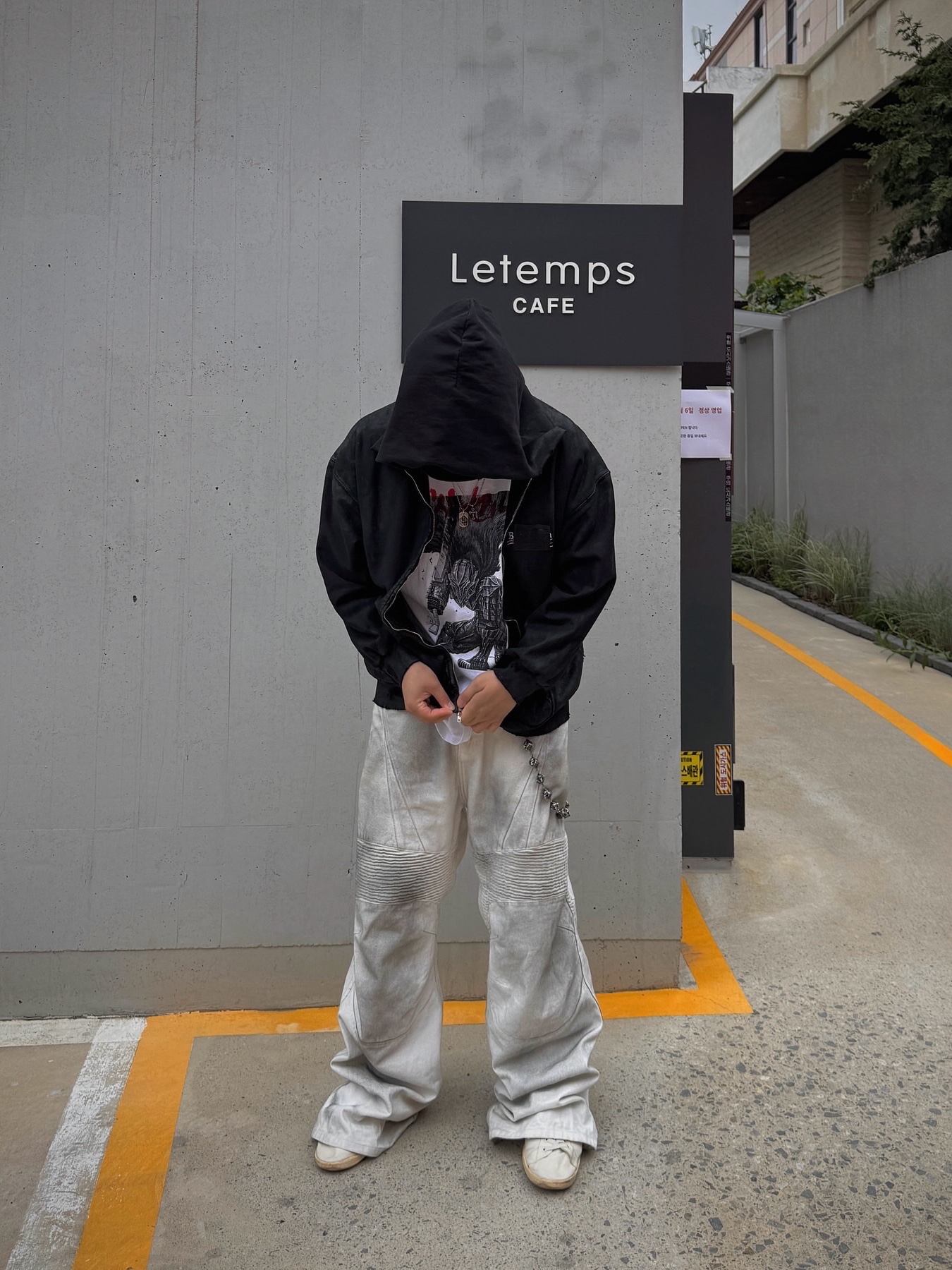 2025 잘살템 | STYLE | KREAM