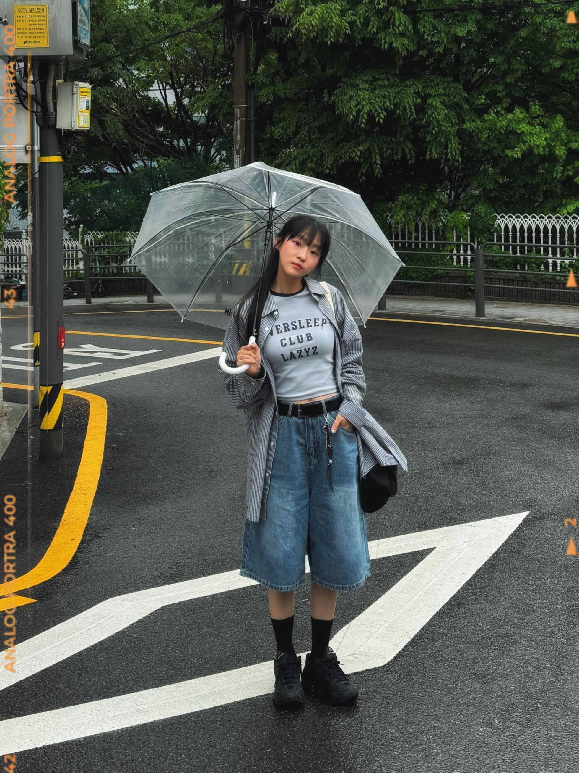 폭우가 내리기전☔️ | KREAM