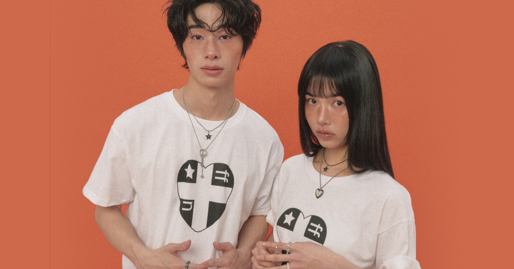 Nff 뉴 드랍 단독 할인 | KREAM