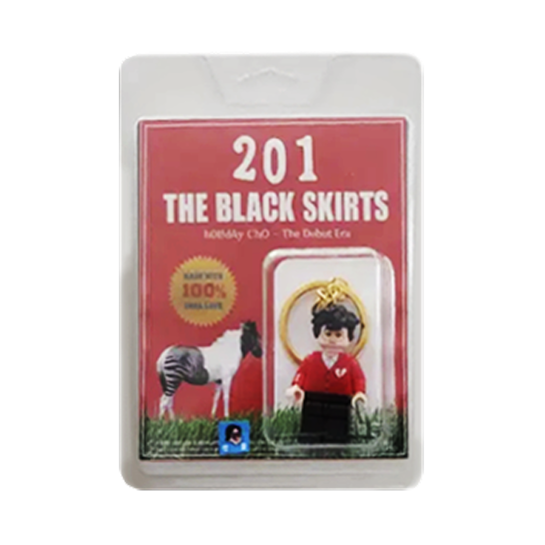 검정치마 201 브릭 키링 레드 | Toys & Goods | KREAM