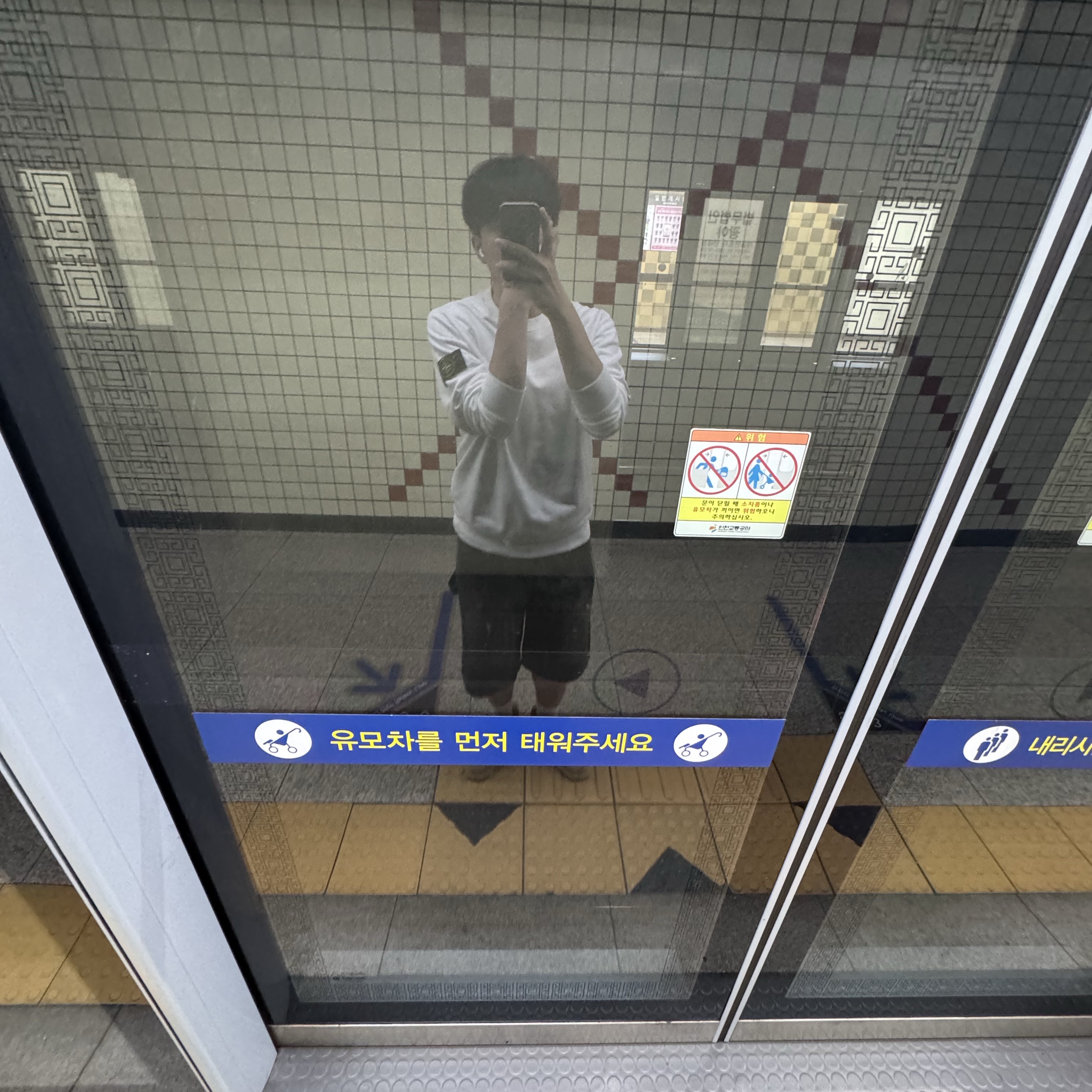 수차니 (@bendanwow) 님의 게시물 | KREAM