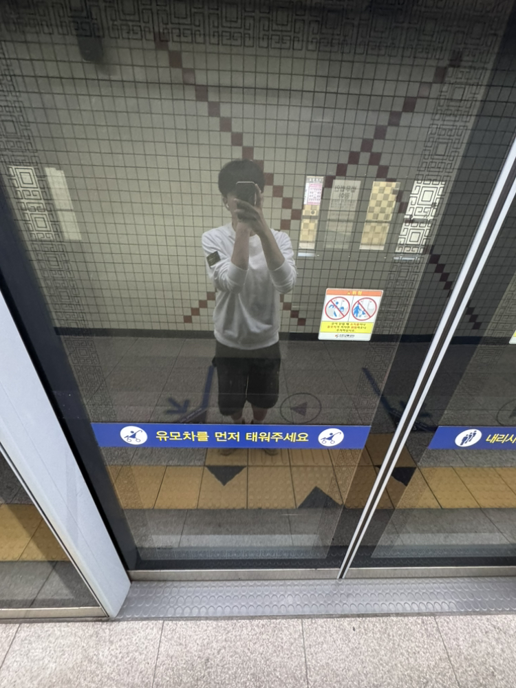 수차니 (@bendanwow) 님의 게시물 | KREAM